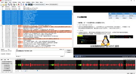 GitHub parallel subtitles 高性能并行编程与优化 字幕