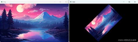 Opencv实现图像平移、旋转opencv 图像旋转 Csdn博客