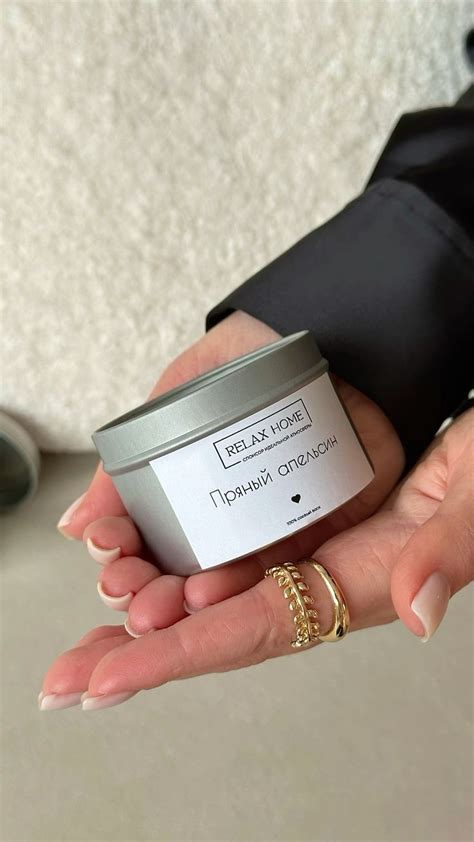 Свечи ручной работы визуал свечи контент съемка свечи свечи инстаграм идеи для фото уют