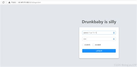 攻防世界 Ezbypass Cat攻防世界ezbypass Cat Csdn博客 攻防世界 Ezbypass Cat攻防世界ezbypass Cat Csdn博客