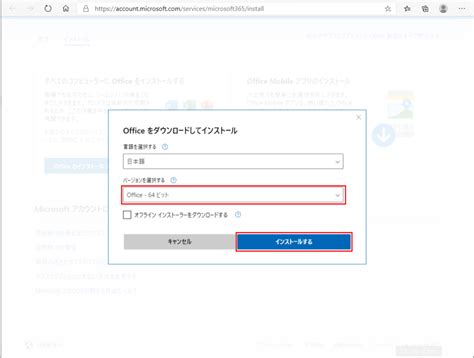 Excel Vbaでoracle接続するプログラムを作成する準備をしてみた｜itエンジニアとして経験・学習したこと