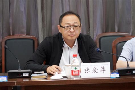 西安交通大学城市学院赴西安外事学院调研学习 西安交通大学 城市学院