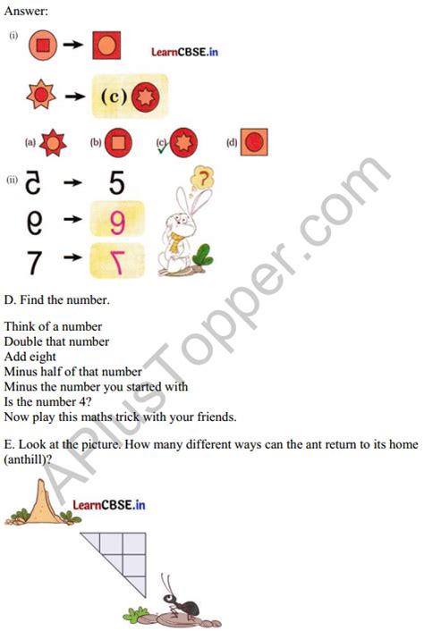 Joyful Mathematics Class 2 Solutions Chapter 11 Data Handling A Plus