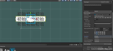 【unity零基础跟练制作独立游戏】2 实战跟练unity unity游戏制作教程 csdn博客