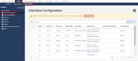 [aci] Ver5 2 7 6 0 1 以降 Interface Configuration 新方式へのマイグレーション Cisco Community