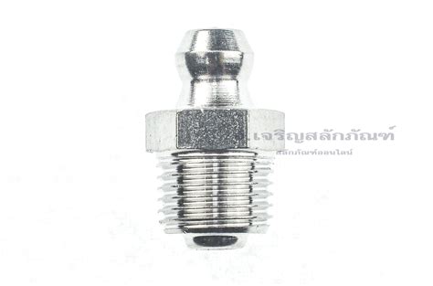 หัวอัดจารบีสแตนเลสแบบตรง ขนาด 1 8 เกลียว 28 Bspt เกรด 316 Jspstore