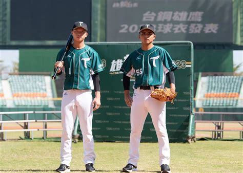 Tsg Hawks Unveil Uniforms For 2023 Season Cpbl Stats