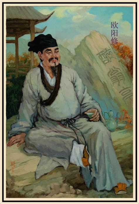 氣質女人讀宋詞 之 歐陽修二 每日頭條