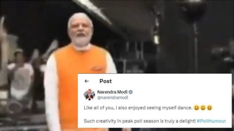 Pm Narendra Modi Reacts On Viral Ai Altered Dance Meme Read More Here