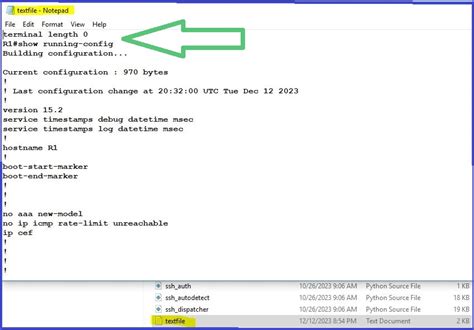 Automating Backing Up Router Configuration Using Python Script Made