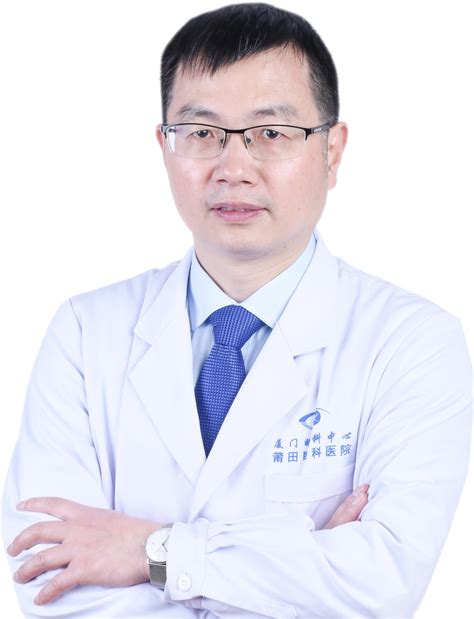 医院简介 华厦眼科 厦门眼科中心莆田眼科医院