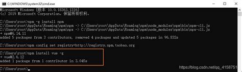 Vue离线环境框架搭建(呕心沥血,全网最全)离线搭建vue开发环境 Csdn博客 Vue离线环境框架搭建(呕心沥血,全网最全)离线搭建vue开发环境 Csdn博客