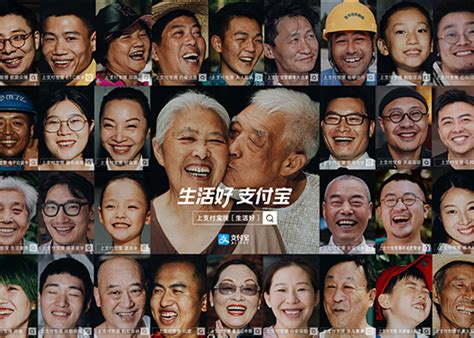 态度海报相关作品 创意营销案例 营销作品宝库 梅花网