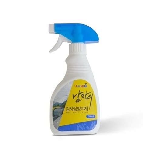 자동차 유리 김서림 성에 방지제 겨울철 습기 방지 W53ef61 티몬