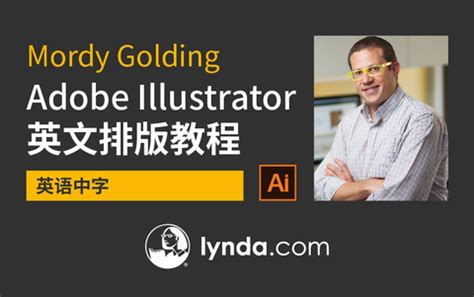 ai制表符怎么用啊 我用半天不会 知乎