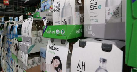 제로 슈거 소주는 살 안 쪄요…“일반소주와 당류·열량 비슷”