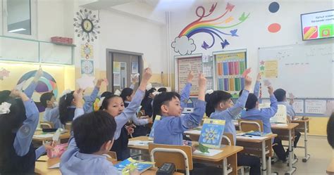 Бага боловсролын багш нарын ур чадварын уралдаан боллоо