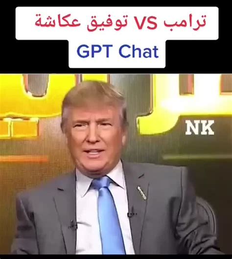 Ayman Elmaasarwy Phd Posted On Linkedin
