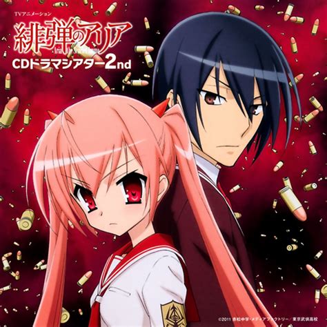 Aria And Kinji Hidan No Aria Photo 26905662 Fanpop