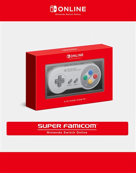 Super Famicom Controller Switch Online Jumpichiban