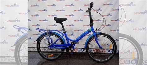 Stels Pilot 780, Новое купить в Санкт-Петербурге с доставкой | Авито