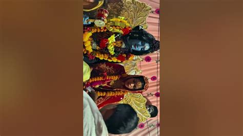 शिव पार्वती जी का विवाह ग्राम सुतर्रा महाशिवरात्रि पर्व के उपलक्ष्य मे 🙏 Youtube