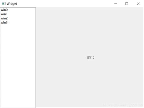 Qt： Qlistwidget和qstackedwidget配合使用qstackedwidget 与qlistwidget使用 Csdn博客