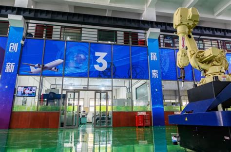 智能制造部 上海大学工程技术训练中心