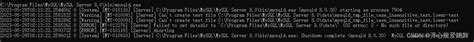 Mysql车祸现场，拯救mysql服务failed To Set Datadir To Csdn博客