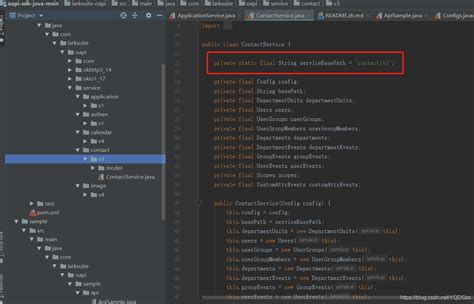 Java端飞书接口开发java解析飞书考勤数据 Csdn博客