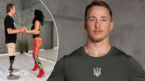 Олександр Терен станцював бачату на протезах відео Life