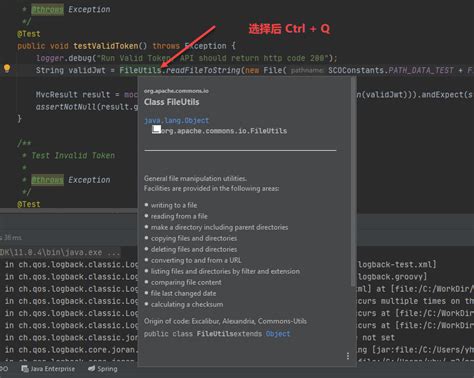 Intellij Idea 的 Maven 如何设置自动下载源代码和文档自动下载源文档注解 Csdn博客