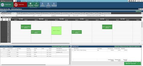 Rectrac Product Info Rectrac Screenshots Rectrac Features