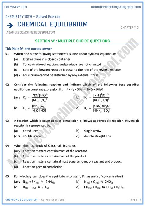 Adamjee Coaching Chemical Equilibrium Solved Exercise Chemistry 10th