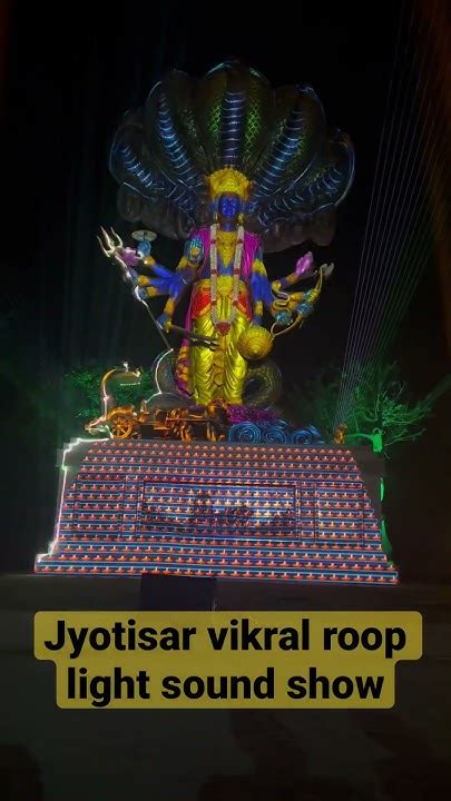 Jyotisar Light And Sound Show Krishna Vikral Roop Kurukshetra Shorts