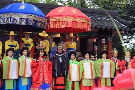 세종대왕기념관 전통혼례 궁중혼례 엿보기 네이버 블로그