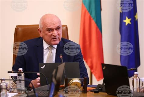 Служебният министър председател Димитър Главчев ще участва в Срещата на върха в рамките на