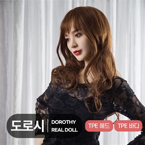 리얼돌 Real Doll 남성자위용품 성인인형 전신인형 여성 자위기구 남성 성인용품 십홀닷컴