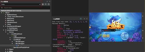 三、poco的介绍和入门教学 Airtest Project Docs