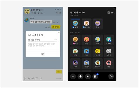 비피랩코딩교육연구소