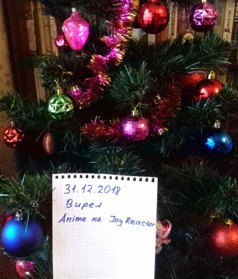 Новый Год на Anime НГ на Anime Anime Аниме картинки гифки прикольные комиксы