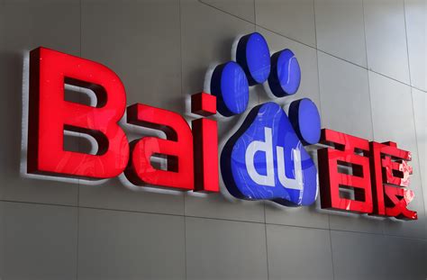 Baidu Should You Own This Fast Growing Internet Company Baidu Inc