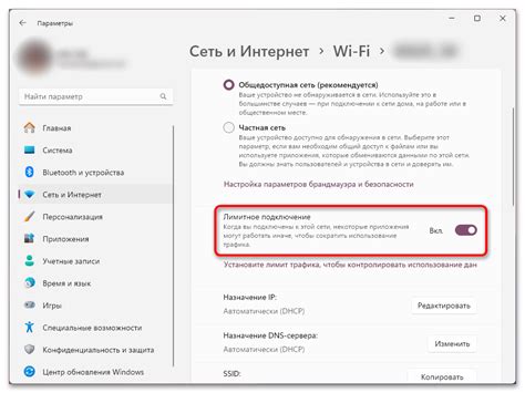 Как отключить синхронизацию Onedrive в Windows 11