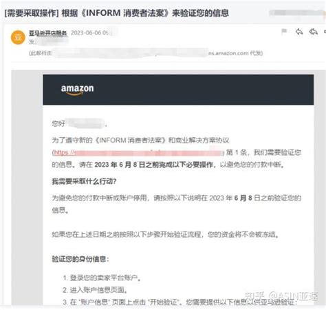 大面积延迟！账户验证bug多，审核备案不通过 知乎