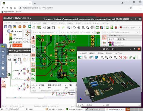 Github Nomumukicaddesktopdocker A Package That Builds Docker