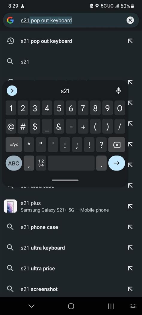 How To Turn Off Floating Keyboard Rs21ultra