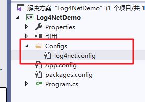 net使用log net日志框架 记录到数据库 log net 数据库 CSDN博客