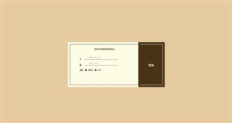 【084】基于springboot实现的家乡特色推荐系统 Csdn博客