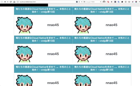 Github Cndodfather Godfather Is A Name Card Creation Tool For Meetup Events
