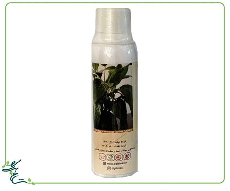 خرید کود آمینو اسید با کیفیت اصلی 150ml شاخ و برگ